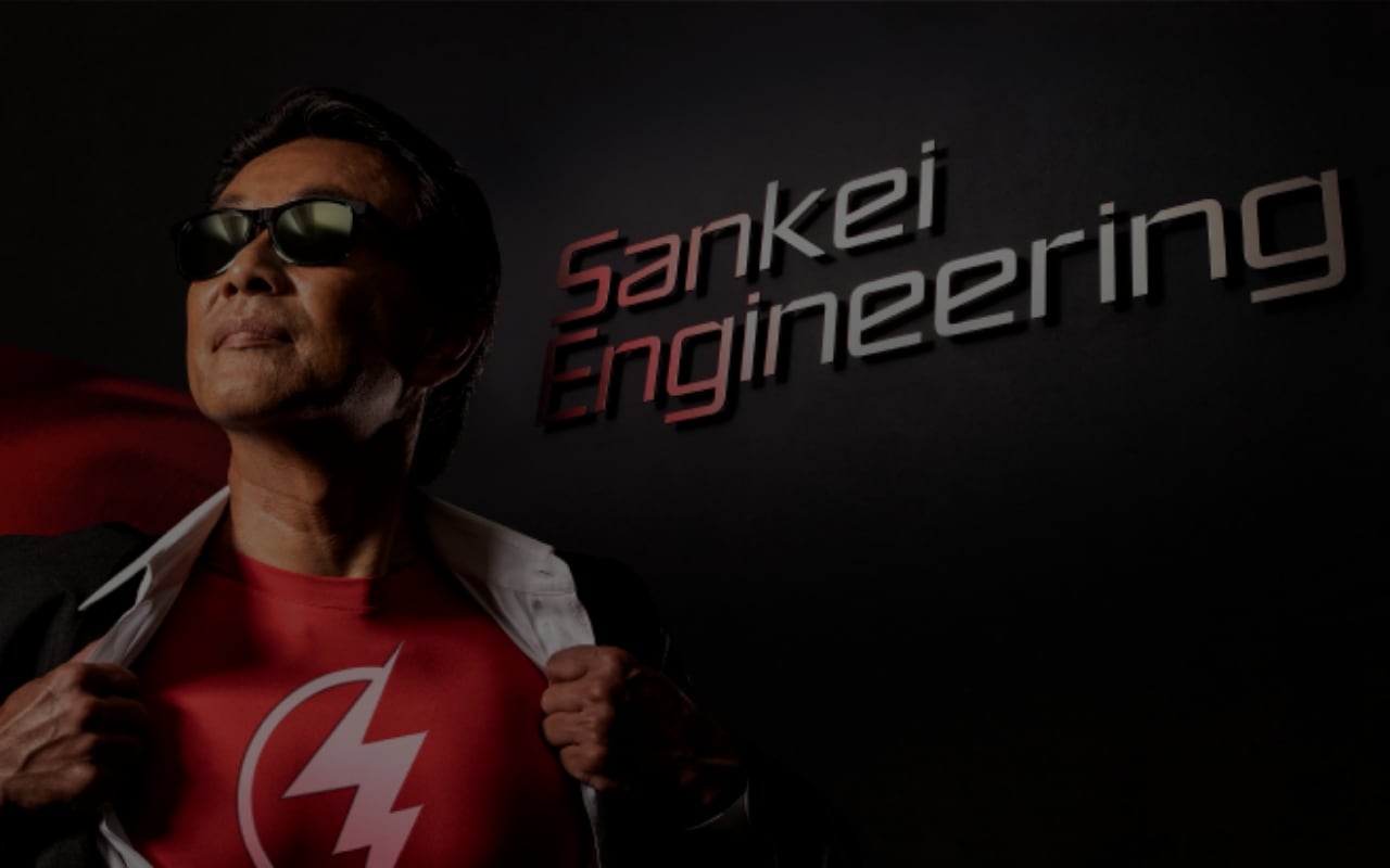 サンケイエンジニアリング採用サイト